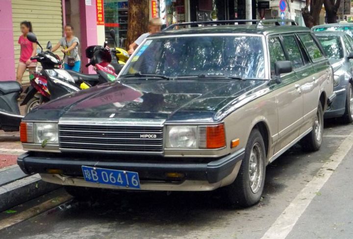Web Car Story: Haima HMC6470L